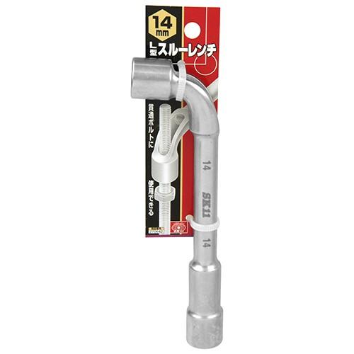 藤原産業 SK11 L型スルーレンチ 14MM : ファーストヤフー店 - 通販 - Yahoo!ショッピング