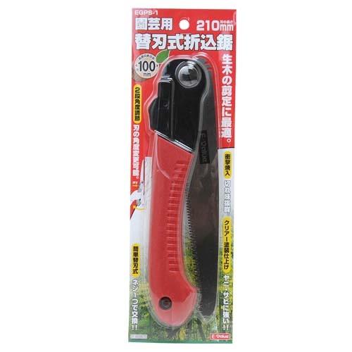 藤原産業 E-Value 園芸用折込鋸 210mm EGPS-1 :n4977292669870:ファーストヤフー店 - 通販 - Yahoo!ショッピング