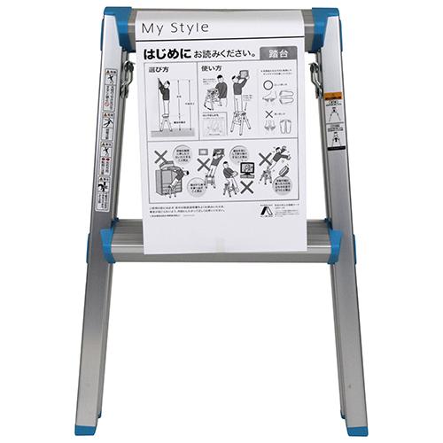 ピカコーポレイション ピカ 踏台 PFC-57C : ファーストヤフー店 - 通販 - Yahoo!ショッピング