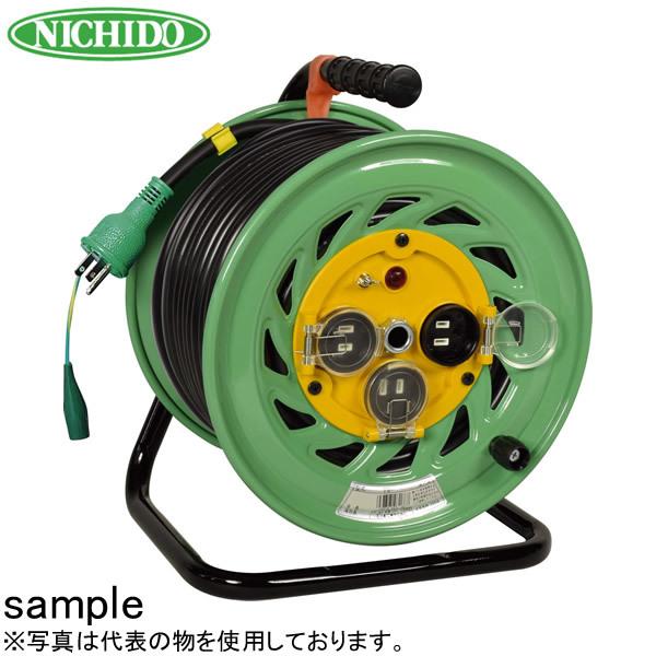 日動工業 日動工業 20mコードリール 100V防雨・防塵型ドラム(屋外用) FW-E23F アース付 コンセント：3口 : ファーストヤフー店 - 通販 - Yahoo!ショッピング