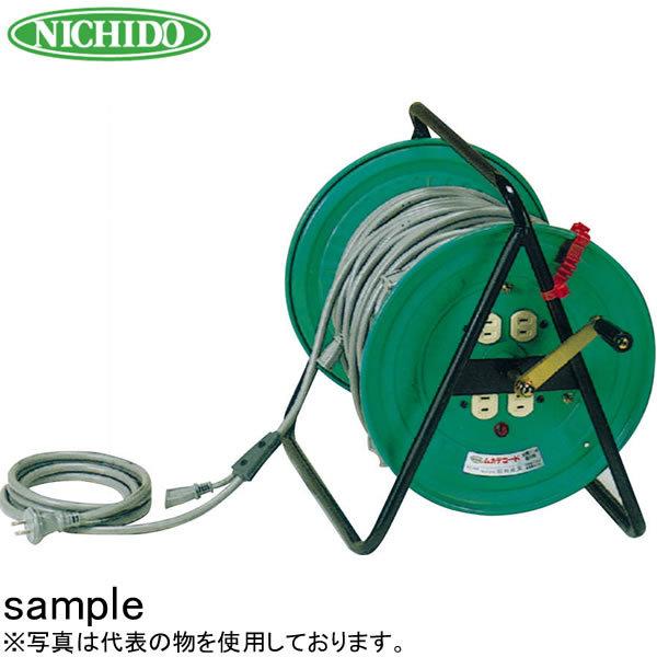 日動工業 50mコードリール 100V分岐リール(屋内用)電源用 先端防水プラグ付 MKD-50-10 アース無 コンセント：4口 : ファーストヤフー店 - 通販 - Yahoo!ショッピング