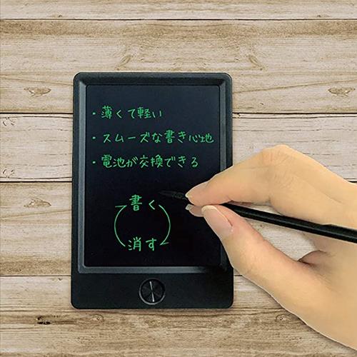 COLLEND ペーパーレスメモパッド5インチ ブラック EMP-5BK :nitto-emp-5bk:ファーストヤフー店 - 通販 - Yahoo!ショッピング