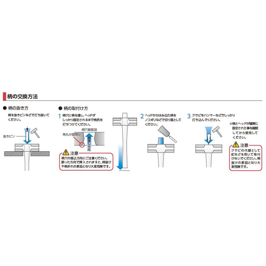 OH(オーエッチ工業) パートIIソフトハンマー FP(鉄)・AP(アルミ)用木柄 OF-375W 適用：#4 全長：375mm : ファーストヤフー店 - 通販 - Yahoo!ショッピング