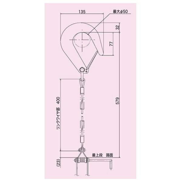 ORIRO(オリロー) OA避難はしご アルミ ナスカンフックA型 OA-92 21020092 [法人限定] : ファーストヤフー店 - 通販 - Yahoo!ショッピング