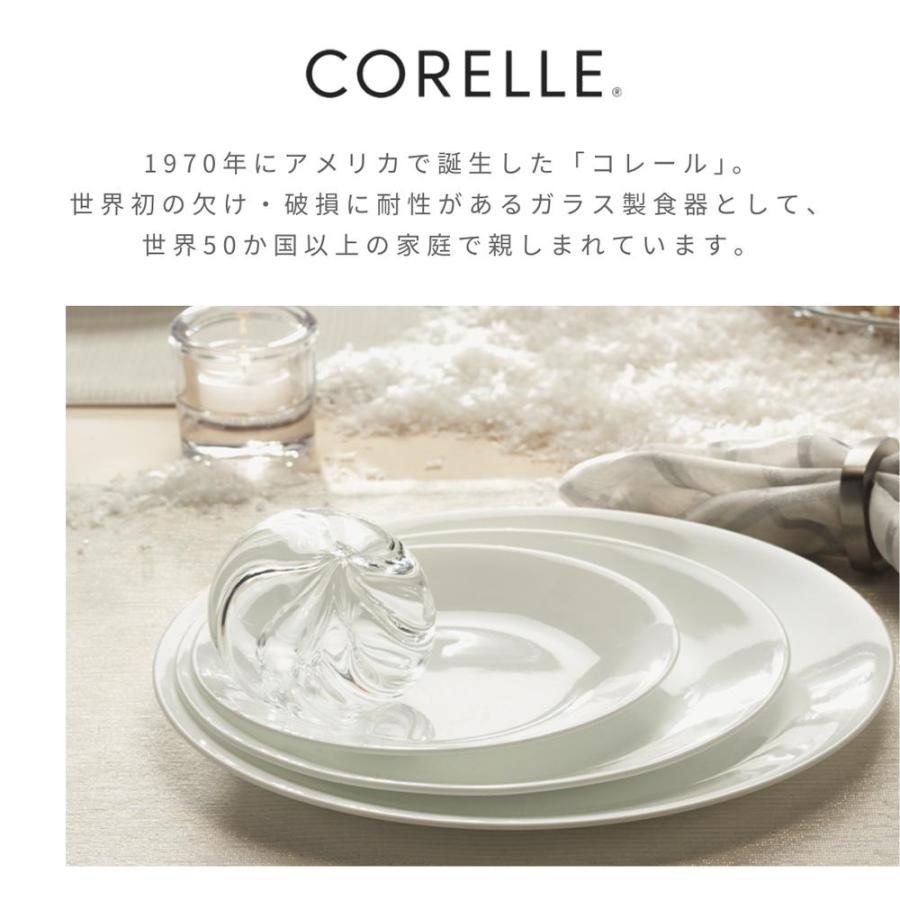 パール金属 コレール(CORELLE) シナモロール ボウル J416-SNC [CP-1008]【在庫有り】 : ファーストヤフー店 - 通販 - Yahoo!ショッピング