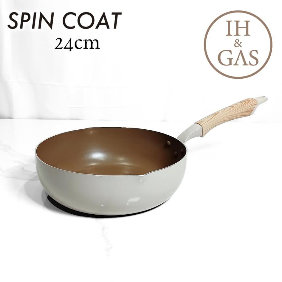 パール金属 スピンコート IH対応 極深 フライパン 24cm [HC-0483]【在庫有り】 : pea-bqv00159 : ファーストヤフー店 - 通販 - Yahoo!ショッピング