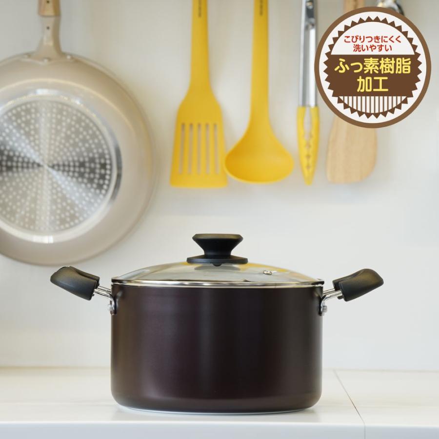 パール金属 ふっ素IH対応ガラス蓋付半寸胴鍋22cm(ブラウン) [HC-0645] : pea-brr00002 : ファーストヤフー店 - 通販 - Yahoo!ショッピング