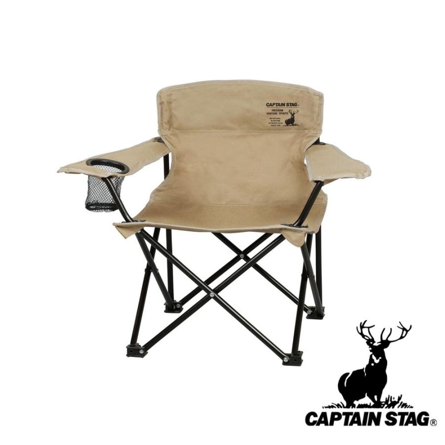 キャプテンスタッグ(CAPTAIN STAG) CSシャルマン ラウンジチェアミニ(カーキ) : ファーストヤフー店 - 通販 - Yahoo!ショッピング