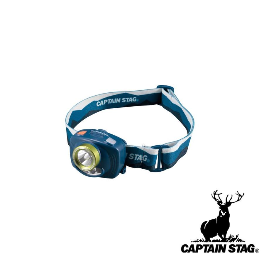 キャプテンスタッグ(CAPTAIN STAG) ギガフラッシュ LEDヘッドライト センサー機能付 : ファーストヤフー店 - 通販 - Yahoo!ショッピング