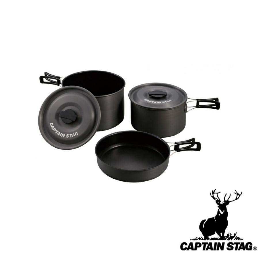 キャプテンスタッグ(CAPTAINSTAG) アルミクッカーLセット UH-4203 : ファーストヤフー店 - 通販 - Yahoo!ショッピング