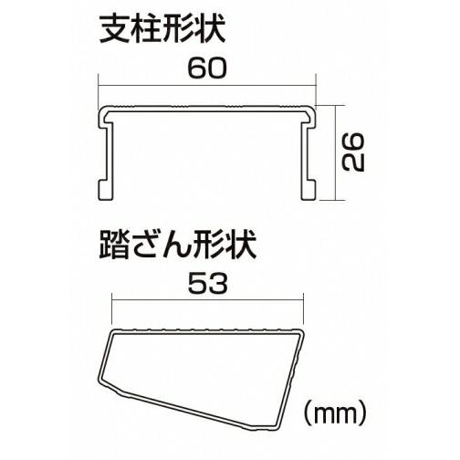 ピカコーポレイション ピカ(Pica) 脚アジャスト式 2連はしご LGP-44A [上部操作タイプ] スタッピー [法人限定] : ファーストヤフー店 - 通販 - Yahoo!ショッピング
