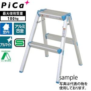 ピカ(Pica) アルミ製 踏台 PFC-79C カラー：シルバー : pica-pfc-79c : ファーストヤフー店 - 通販 - Yahoo!ショッピング