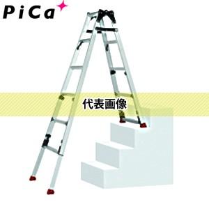 ピカコーポレイション ピカ(Pica) 四脚アジャスト式はしご兼用脚立 上部操作タイプ スタッピー 階段用 SCN-34B [法人限定] : ファーストヤフー店 - 通販 - Yahoo!ショッピング