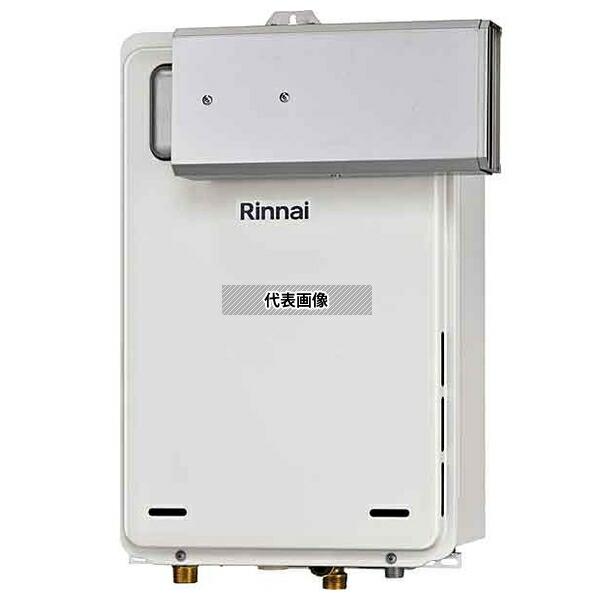 リンナイ(Rinnai) プロパンガス LP RUX-A1615A(A)-E ガス給湯専用機 16号 アルコーブ設置型 RUX-A1615A-Eの後継品 [法人限定] : rin ...