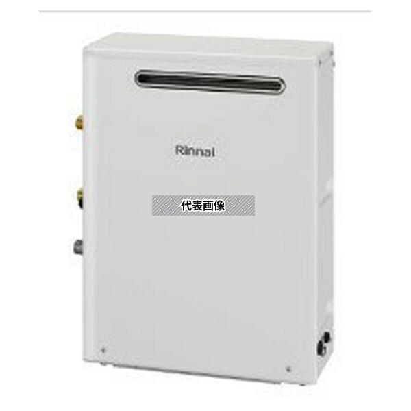リンナイ(Rinnai) プロパンガス LP RUX-A2003G(A) 給湯専用 従来品 給湯専用(オートストップ) 20号 据置型 [法人限定] : ファーストヤフー店 - 通販 ...