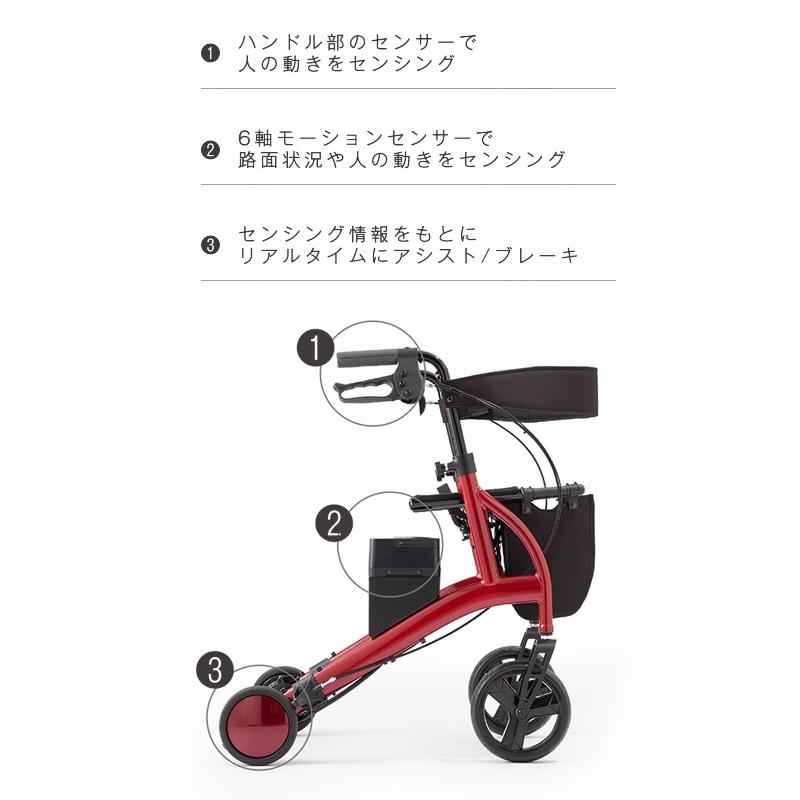 RTワークス ロボットアシストウォーカーRT.2 Tallサイズ カラー：スペースグレー RT2-02GY :rtworks-rt2-02gy:ファーストヤフー店 - 通販 - Yahoo ...