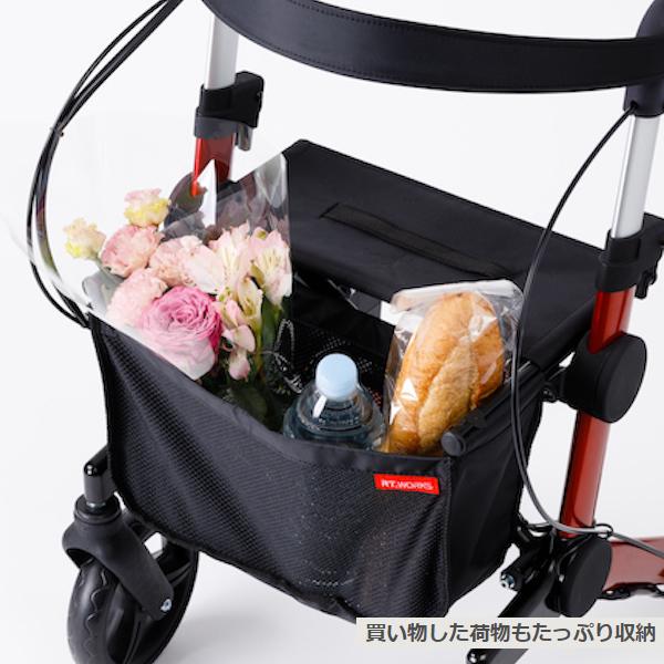 RTワークス ロボットアシストウォーカーRT.3 自動制御機能付き歩行器 RT3-01RD : rtworks-rt3-01rd : ファーストヤフー店 - 通販 - Yahoo!ショッピング