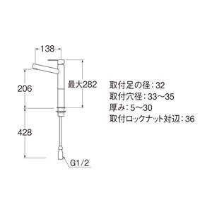 SANEI（水栓金具） 三栄水栓(SANEI) K4750NV-2T-13 シングルワンホール洗面混合栓｜洗面所用 節水水栓 : ファーストヤフー店 - 通販 - Yahoo!ショッピング