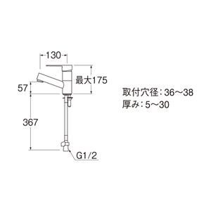 三栄水栓(SANEI) K475NJV-1-13 シングルワンホール洗面混合栓｜洗面所用 節水水栓 : sanei-k475njv-1-13 : ファーストヤフー店 - 通販 - Yahoo ...
