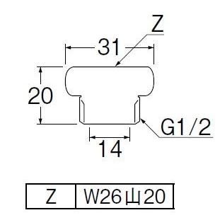 SANEI（水栓金具） 三栄水栓(SANEI) PT25-6 シャワーヘッドアダプター｜バスルーム用 ：SB2882 : ファーストヤフー店 - 通販 - Yahoo!ショッピング
