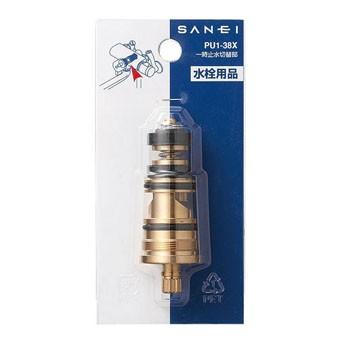 SANEI（水栓金具） 三栄水栓(SANEI) PU1-38X 一時止水切替部 ：SB5403 : ファーストヤフー店 - 通販 - Yahoo!ショッピング
