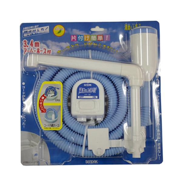 センタック 湯渡り上手2 洗濯機専用お風呂ポンプ 3.4mアーム+ホース付 FP-80【在庫有り】 : ファーストヤフー店 - 通販 - Yahoo!ショッピング