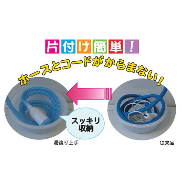 センタック 湯渡り上手2 洗濯機専用お風呂ポンプ 3.4mアーム+ホース付 FP-80【在庫有り】 :sendak-fp-80:ファーストヤフー店 - 通販 - Yahoo!ショッピング