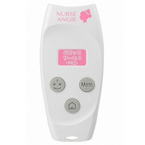 カスタム(CUSTOM) 投射型非接触式体温計 NIR-10. :soku-custom-nir-10p:ファーストヤフー店 - 通販 - Yahoo!ショッピング