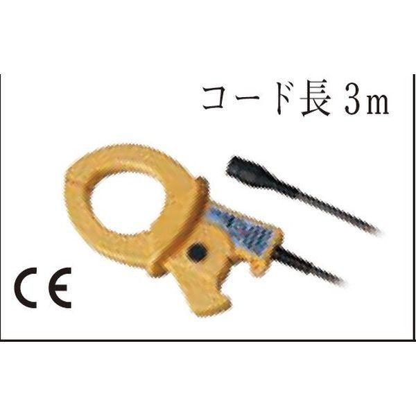 HIOKI 日置電機(HIOKI) クランプオンセンサ CT6500 : ファーストヤフー店 - 通販 - Yahoo!ショッピング