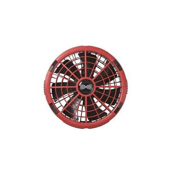 空調服(R) KU92340/チャコールグレー/4L + FA23112R70+BT23212+CB23312 バッテリーセット/ 長袖ブルゾン(エプロン付) +スターターキット/チャコール ...