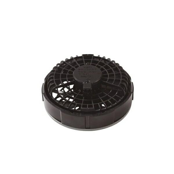 空調服(R) 9204/蛍光イエロー/8L + FA23112K50+BT23212+CB23312 バッテリーセット/ 高視認長袖ブルゾン +スターターキット/蛍光イエロー8L :soku ...