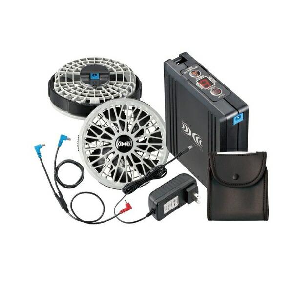 空調服(R) KU92140/ブラック/5L + SK23021K50 遮熱ベスト +スターターキット/ブラック5L : ファーストヤフー店 - 通販 - Yahoo!ショッピング