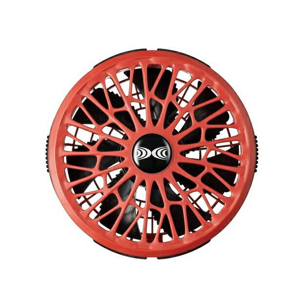 空調服(R) KU92340/シルバー/5L + FA01012R70+BT23232+CB23322 バッテリーセット/ 長袖ブルゾン(エプロン付) +スターターキット/シルバー5L ...