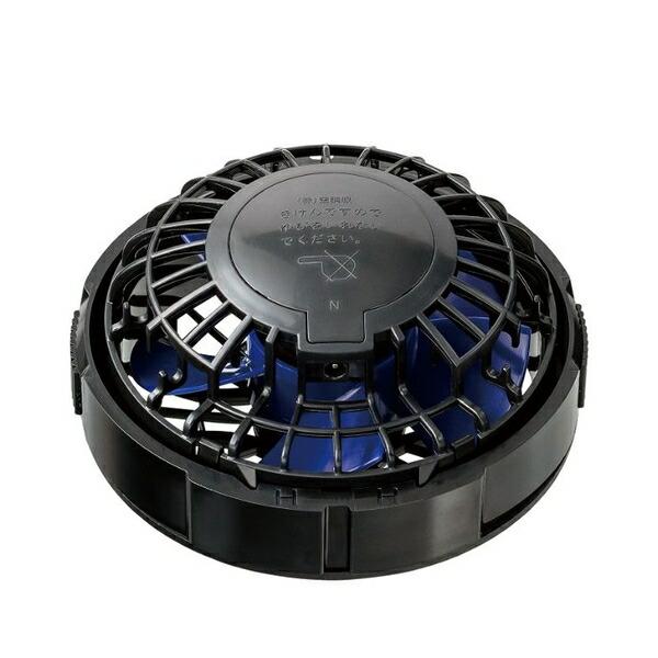 空調服(R) 1-9820/グレー/4L + FAN2400SPBB+LISUPER1+CBB500 バッテリーセット/ 空調つなぎ服(R) +スターターキット/グレー4L : ファースト ...