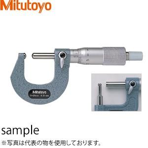 ミツトヨ(Mitutoyo) BMB3-25(115-315) アナログ棒球面マイクロメータ 測定範囲：0〜25mm : ファーストヤフー店 ...