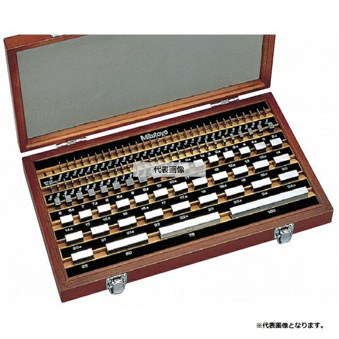 ミツトヨ(Mitutoyo) BM1-103-0(JCSS-GK) 鋼製ゲージブロックセットBM1-103-0（516-942） JCSS校正証明書 : ファーストヤフー店 - 通販 ...