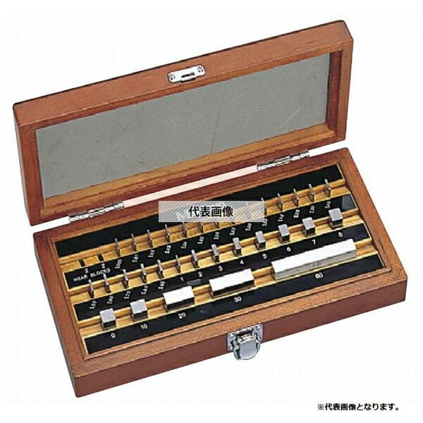 ミツトヨ(Mitutoyo) BM1-32-1(GK) 鋼製ゲージブロックセットBM1-32-1（516-967） 校正証明書 : ファーストヤフー店 - 通販 - Yahoo!ショッピング