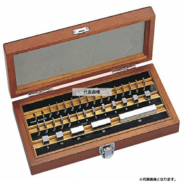 ミツトヨ(Mitutoyo) BM1-32-1(JCSS-GK) 鋼製ゲージブロックセットBM1-32-1（516-967） JCSS校正証明書 : ファーストヤフー店 - 通販 ...
