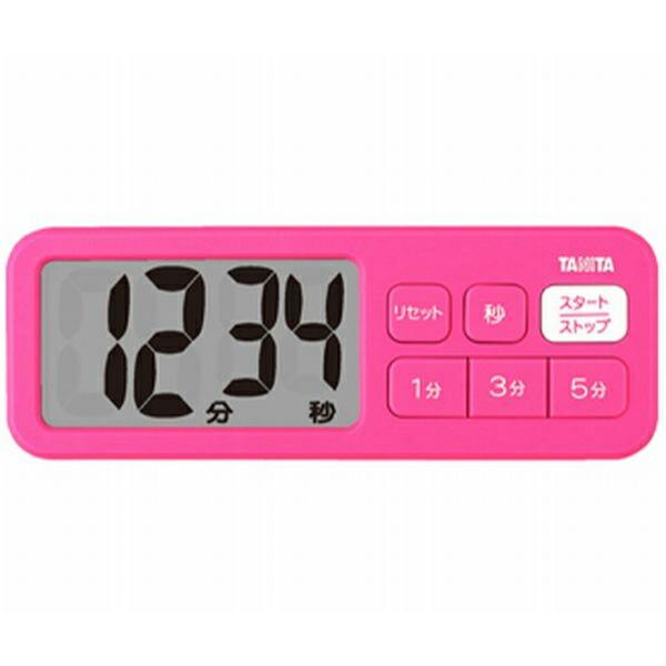 タニタ(TANITA) TD-395-PK デジタルタイマー でか見えプラスタイマー(ピンク) :soku-tanita-td-395-pk:ファーストヤフー店 - 通販 - Yahoo!ショッピング