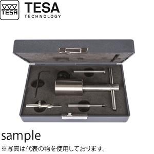 TESA(テサ) No.00760175 特殊プローブセット SET OF SPECIAL INSERTS TH/MH : ファーストヤフー店 ...