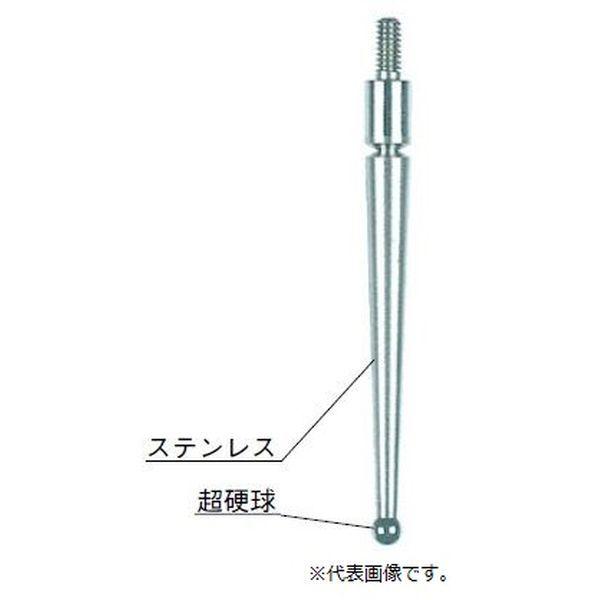 テクロック レバーテスト用測定子 353 ZS-710 :soku-tkrk-zs-710:ファーストヤフー店 - 通販 - Yahoo!ショッピング
