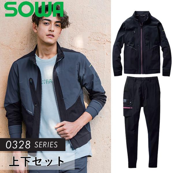 SOWA 桑和(SOWA) 上下セット 長袖ブルゾン0328-00 ジョガーパンツ0328-08 カラーブラック×ブラック サイズSから4L : ファーストヤフー店 - 通販 - Yahoo ...