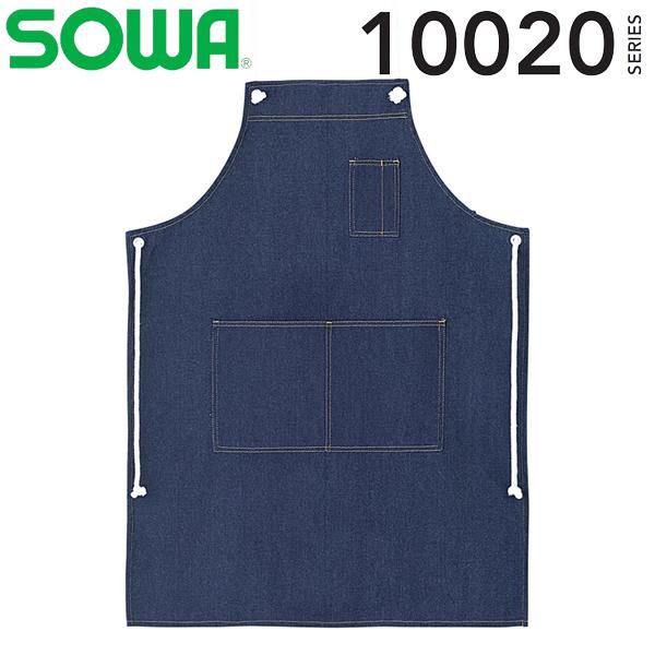 SOWA 桑和(SOWA) デニムエプロン(首掛け) カラー：ブルー ＃ 10021 : ファーストヤフー店 - 通販 - Yahoo!ショッピング