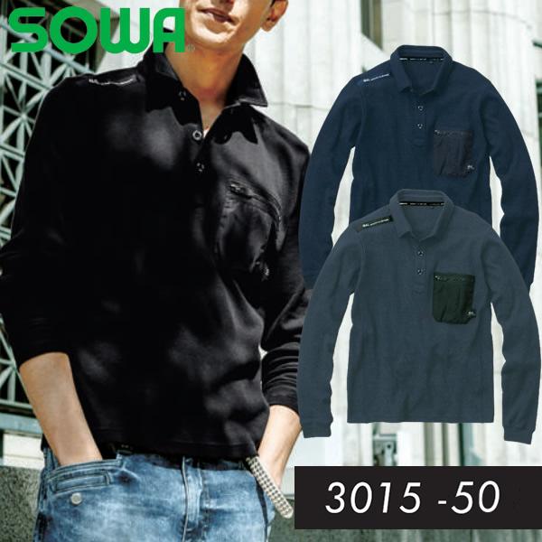 SOWA 桑和(SOWA)3105-50 長袖ポロシャツ カラー：3色 サイズ：S〜4L 防寒・作業着・作業服 ・キャンプ : ファーストヤフー店 - 通販 - Yahoo!ショッピング