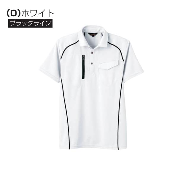 桑和(SOWA) 50587 半袖ポロシャツ（胸ポケット付き）選べるカラー4色 サイズMから4L : ファーストヤフー店 - 通販 - Yahoo!ショッピング