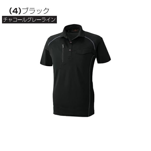 桑和(SOWA) 50587 半袖ポロシャツ（胸ポケット付き）選べるカラー4色 サイズMから4L : ファーストヤフー店 - 通販 - Yahoo!ショッピング