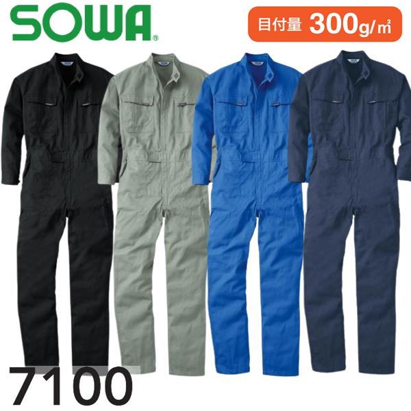SOWA 桑和(SOWA) 7100 つなぎ 選べるカラー4色 サイズSから6L : ファーストヤフー店 - 通販 - Yahoo!ショッピング