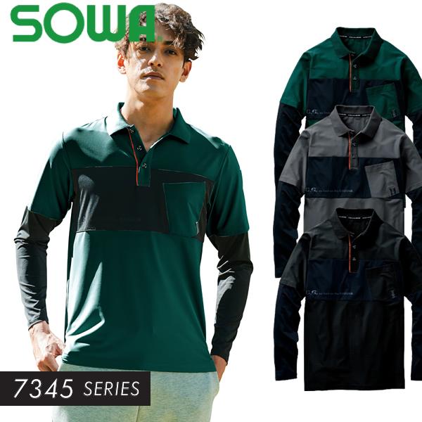 SOWA 桑和(SOWA) 7345-50 長袖ポロシャツ ( 胸ポケット付き )選べるカラー3色 サイズSから4L : ファーストヤフー店 - 通販 - Yahoo!ショッピング