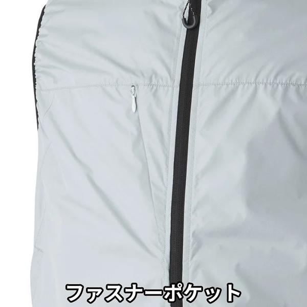 SOWA 桑和(SOWA) 7439-06 EF用ベスト 選べるカラー4色 サイズSから6L : ファーストヤフー店 - 通販 - Yahoo!ショッピング