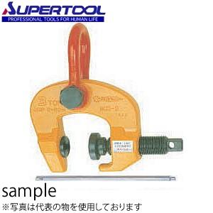 スーパーツール スクリューカムクランプ（万能型） SCC1 吊りクランプ : supertool-p102-02-026598 : ファーストヤフー店 - 通販 - Yahoo!ショッピング